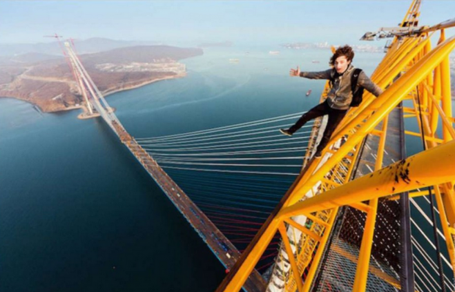 Le vertige pourrait vous prendre avec ces photos des plus spectaculaires!